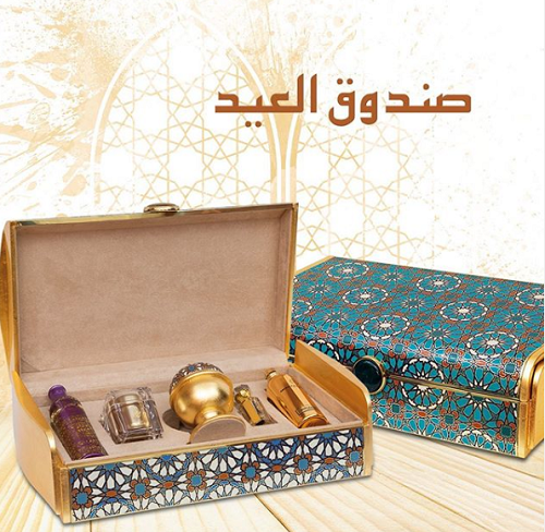 Best Online Shopping & Gifting Site in Qatar for Men & Women | Sogha Qatar